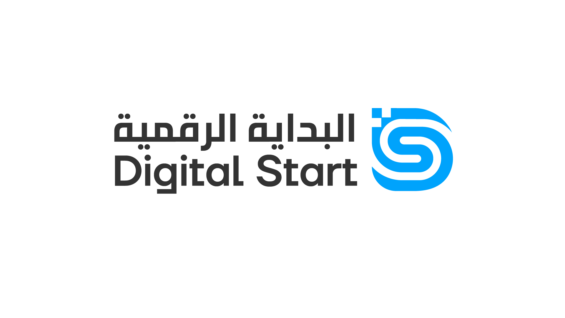شركة البداية الرقمية | Home Page